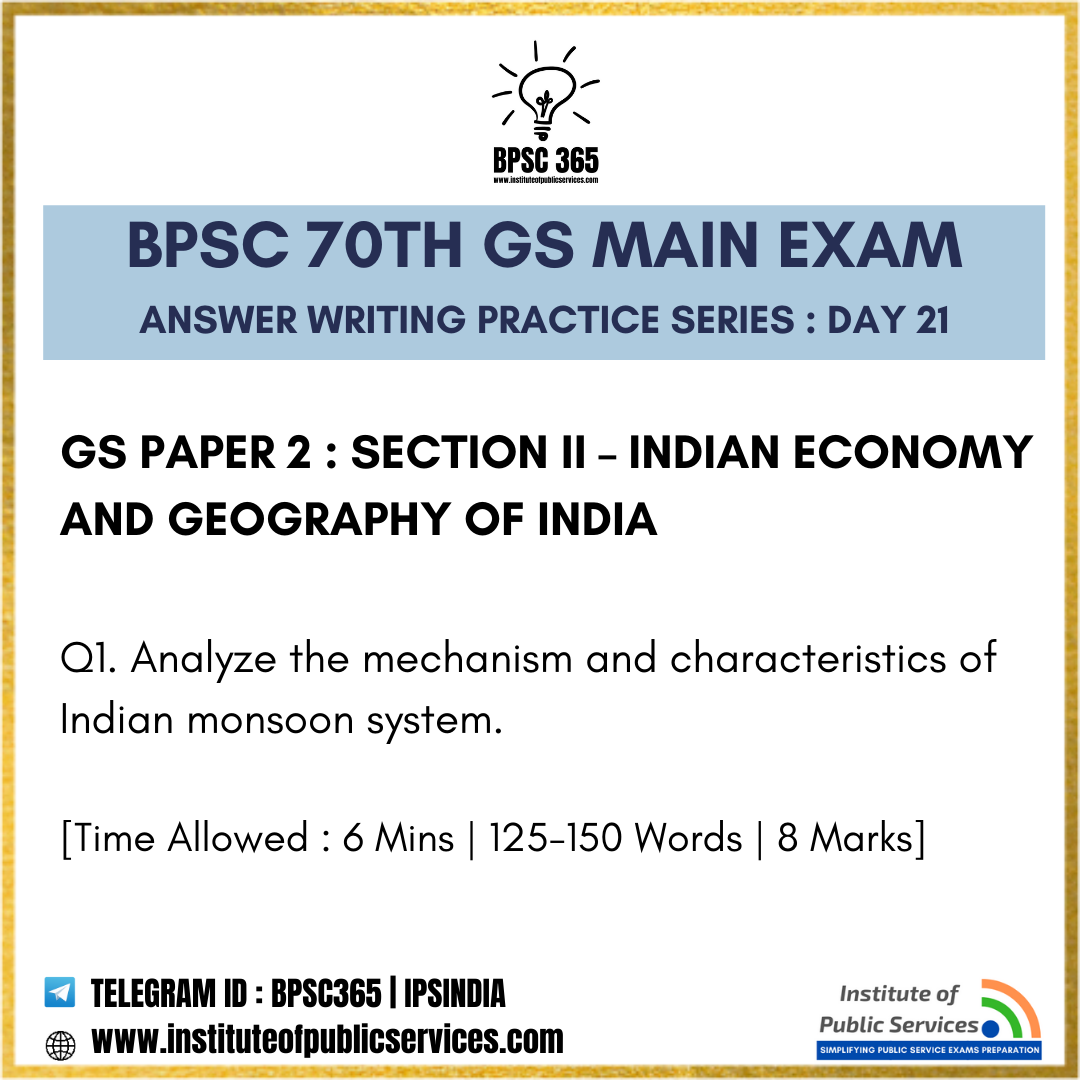 BPSC 70th GS Main Exam Answer Writing Practice Series : DAY – 021 ...