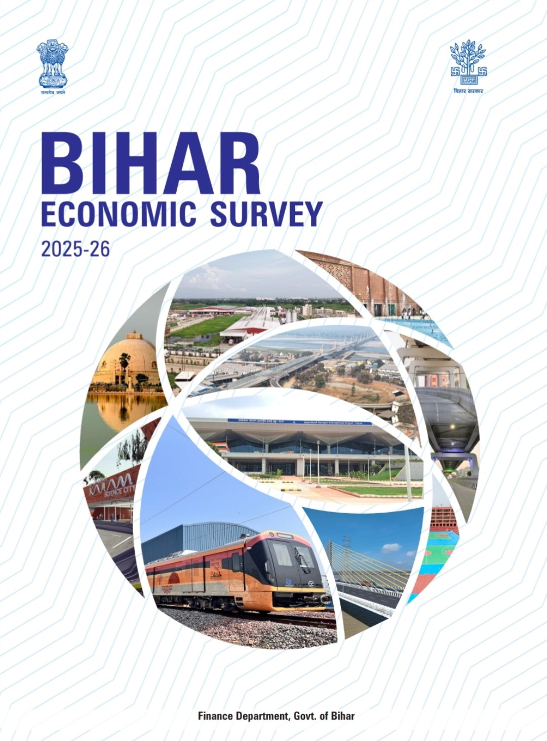 Bihar Economic Survey 2025-26 – Institute of Public Services